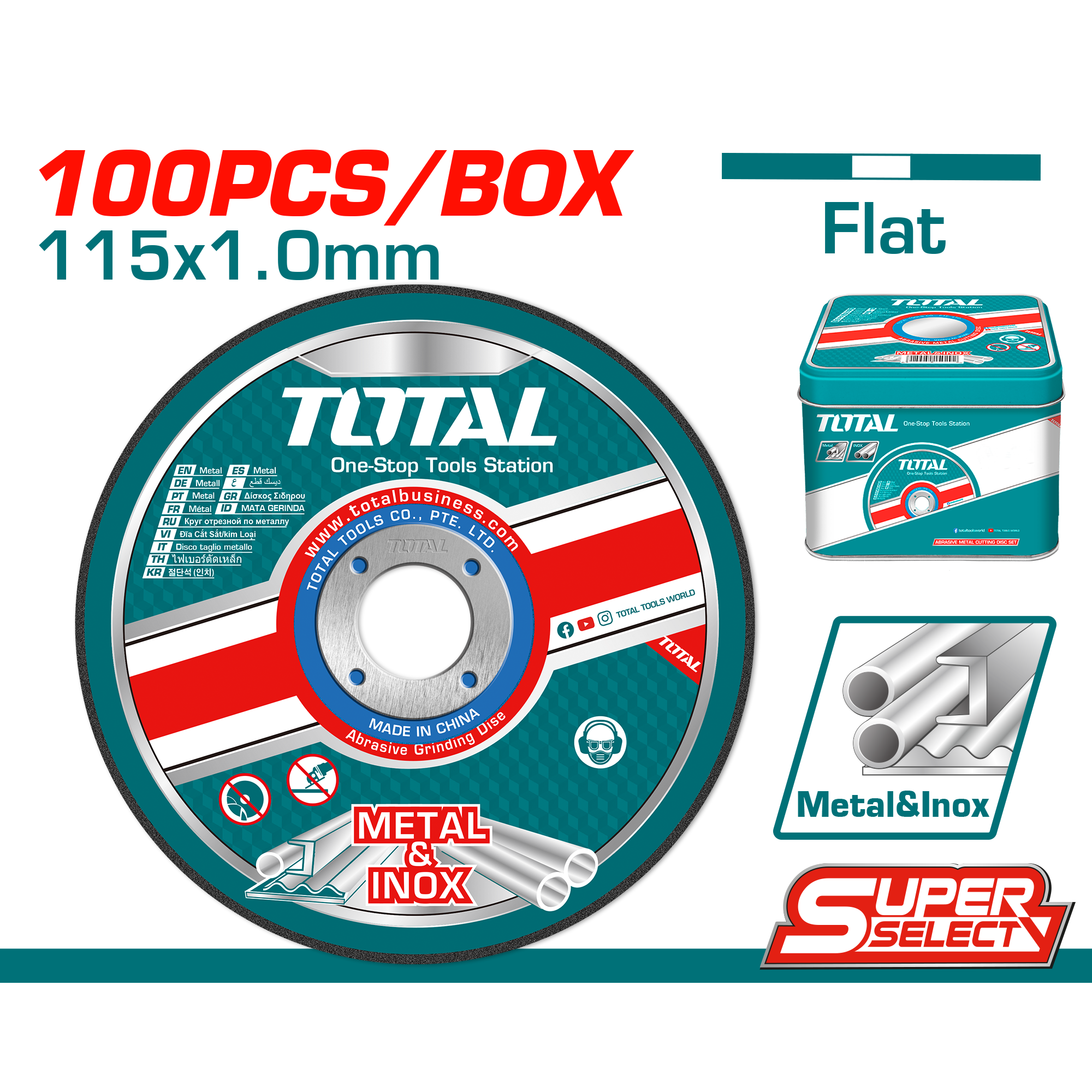 100 PCS 1.0MM طقم ديسك قص ستانلس صغير - CHAABAN TOOLS