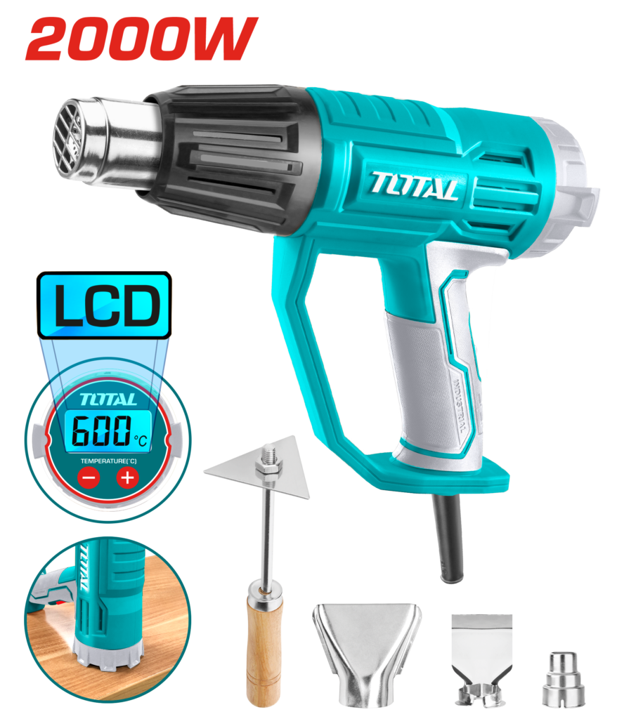 2000W سشوار حراري صناعي ديجيتال مع ركلاج - CHAABAN TOOLS